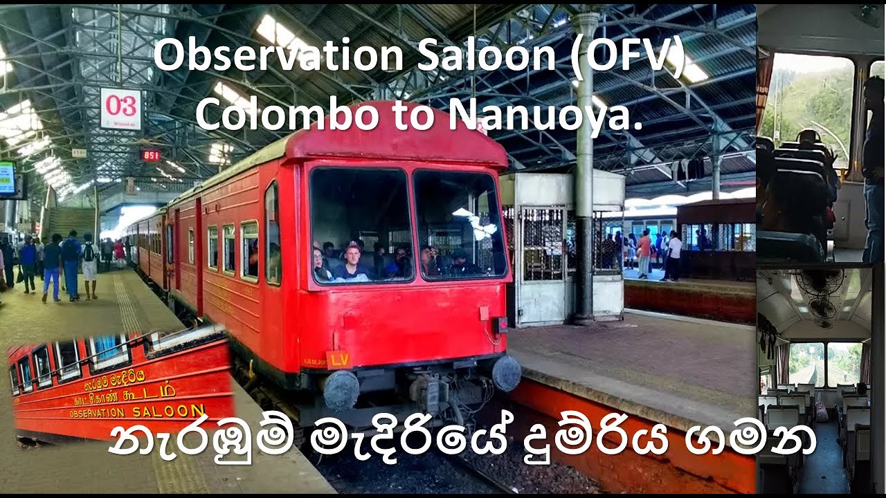 Riding the Observation First Class Saloon Train (OFV) of 1008 Express ...