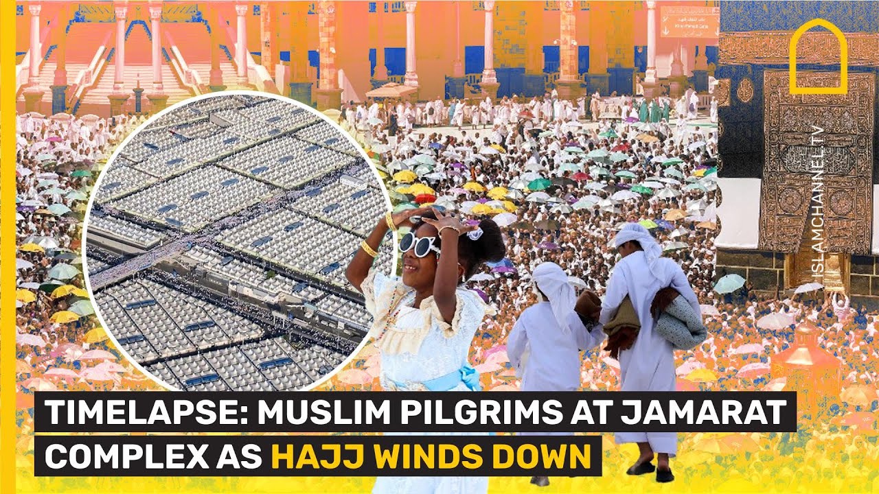 TIMELAPSE: Muslim pilgrims at Jamarat complex as Hajj winds down - YouTube