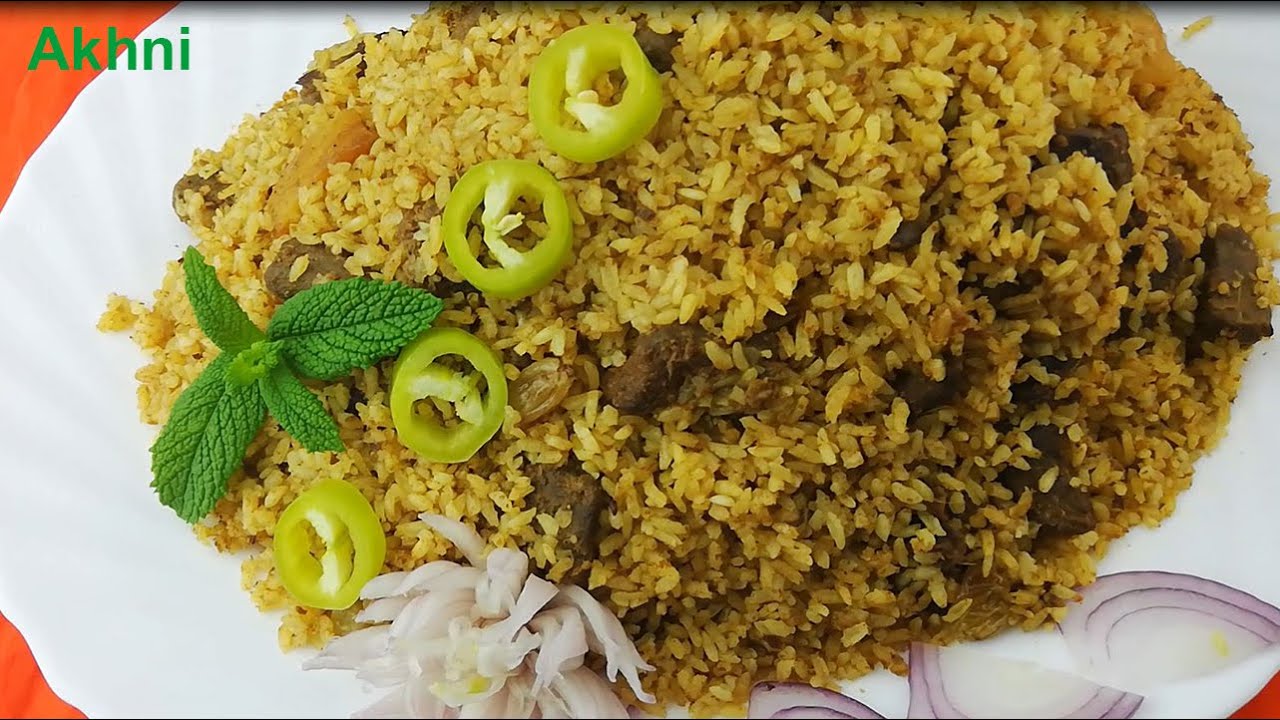 Akhni | আমাদের চট্টগ্রামের আখনি বিরিয়ানি রেসিপি । Chottogramer Akhni ...