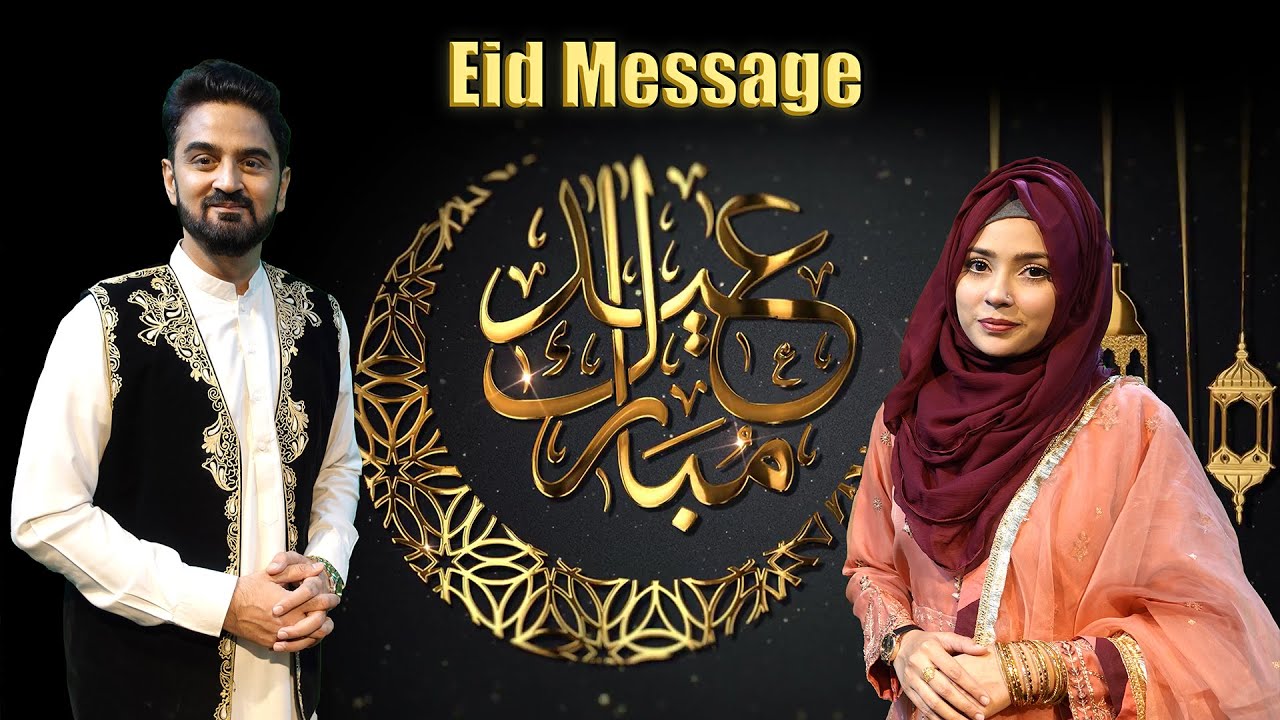 Team DI Wishes you Happy Eid ul fitr - Eid Mubarak from Nutritionist Dr ...