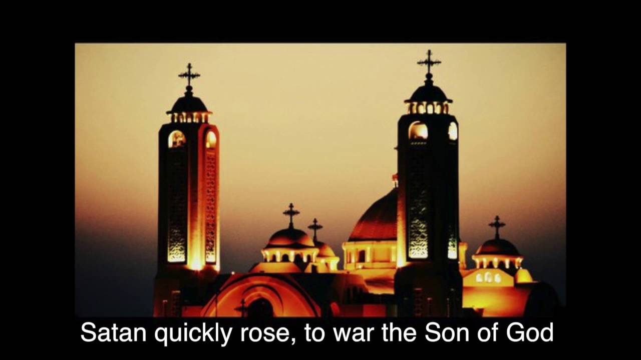 My Coptic Church (with lyrics) - YouTube