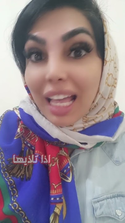 المرأة مثل العنب 🍇 Youtube