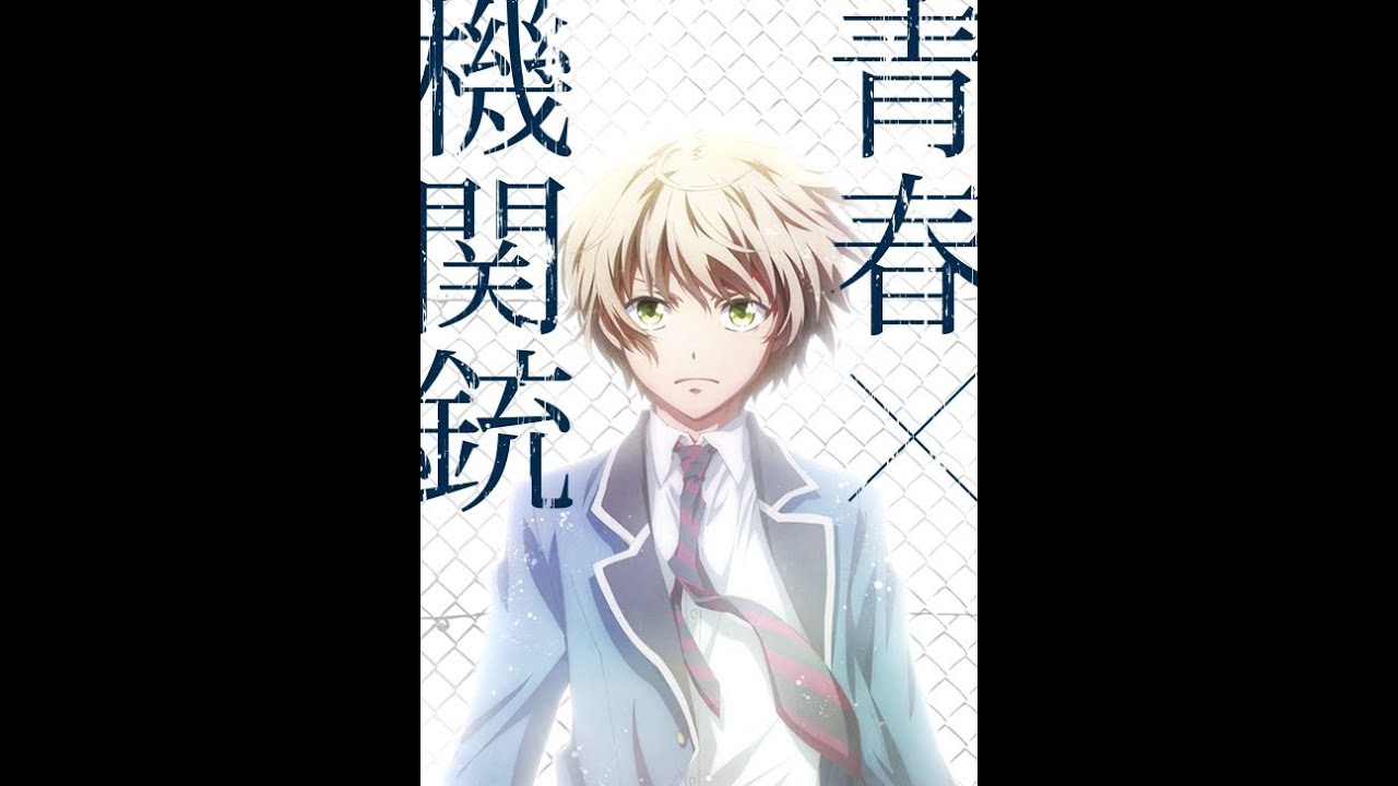 Aoharu X machine gun ep 1-3 - YouTube