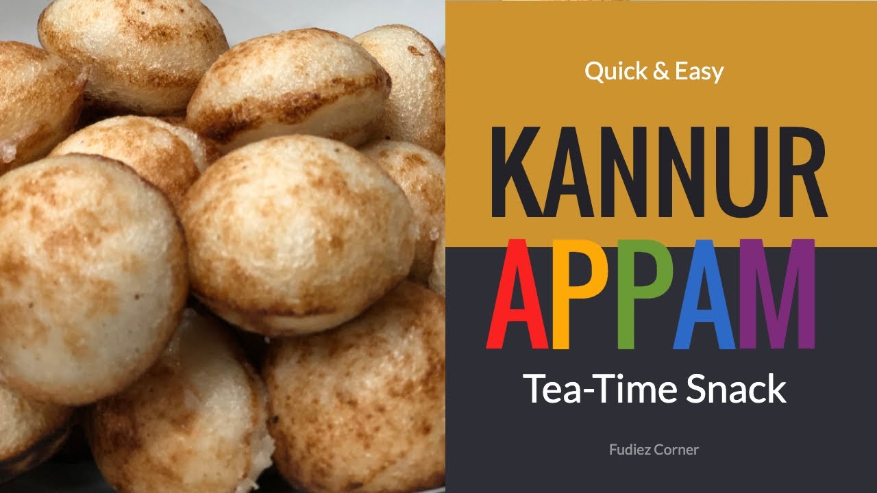 Kannur Appam | കണ്ണൂരപ്പം | വെള്ള കാരയപ്പം | കാരയപ്പം - YouTube