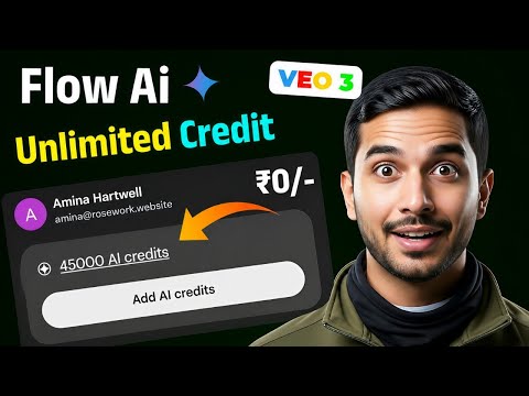 Flow Ai Unlimited Use Trick ✅ How To Use Flow Ai Unlimited Credit 100% Working Trick ✅