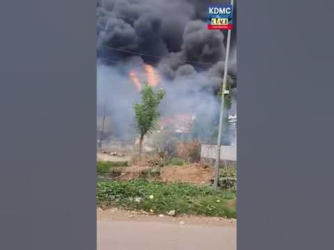 Dombivali boiler blast 2 - YouTube