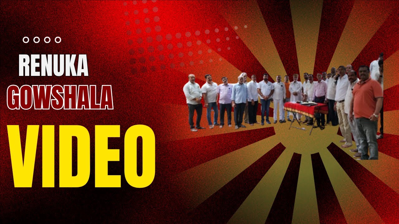 Renuka Gowshala: The Ultimate Cow Sanctuary in India (2024) || VK ...