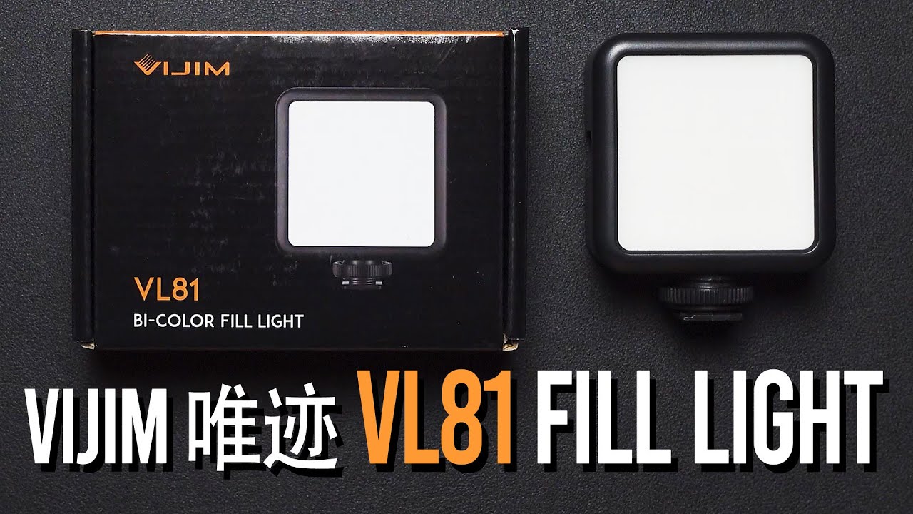 The BEST Cheap Bi-Color LED Light? VIJIM VL81 In-Depth Review - YouTube
