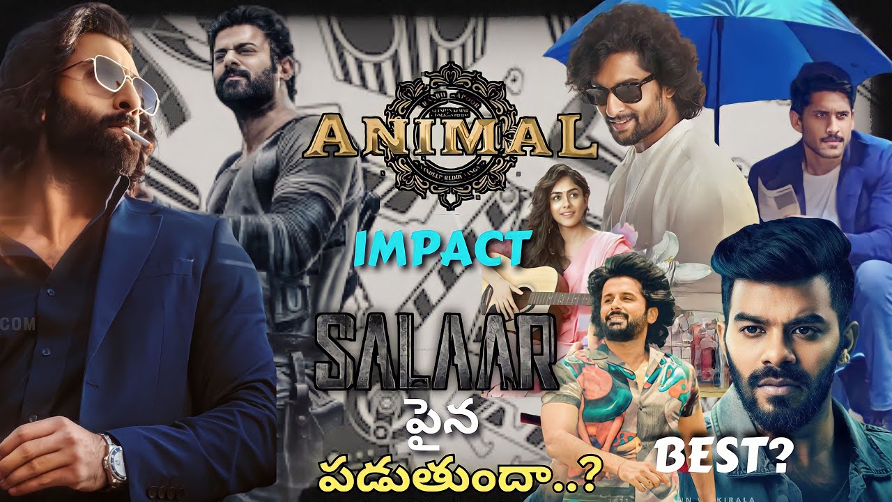 Animal Impact on Salaar⏳🤯,Salaar Trailer💥🤔,Guntur Kaaram Leaks🫠🙏 ...