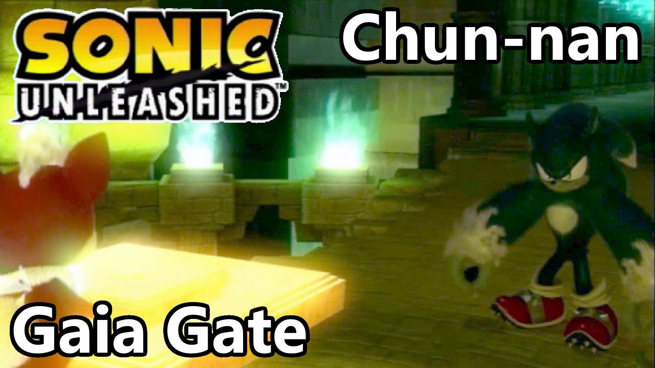 Sonic Unleashed Wii-Chun-nan Gaia Temple-All the Items - YouTube
