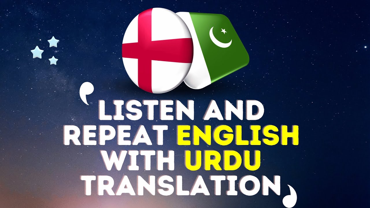 Listen And Repeat English With Urdu Translation || Learn English Conversation With Urdu ...
