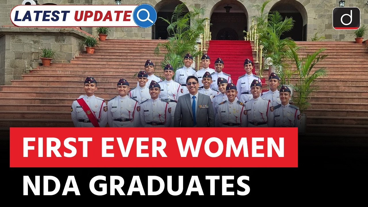 First Women Cadets Graduate from NDA | Indian Armed Forces | Latest ...