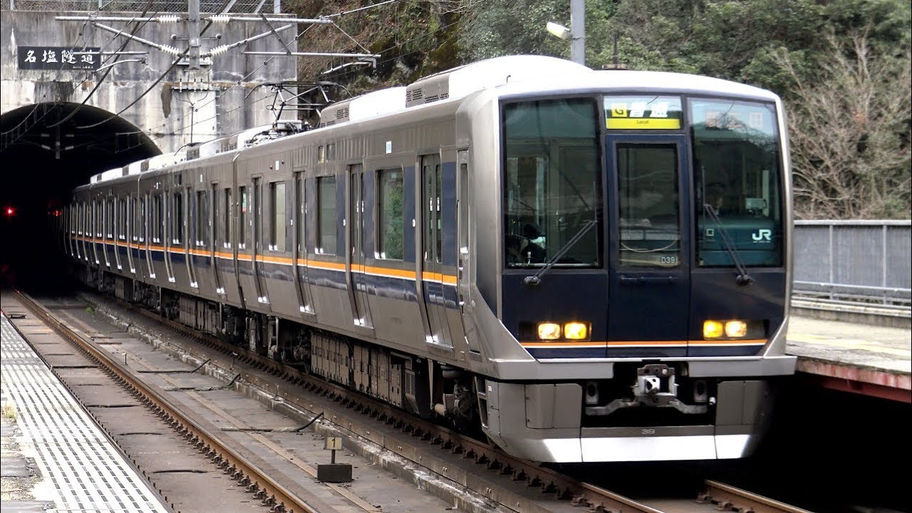 【4K】響くVVVFサウンド!JR西日本321系D39編成(東洋[純正]IGBT-VVVF)、D6編成(東芝IGBT-VVVF)到着・発車 ...
