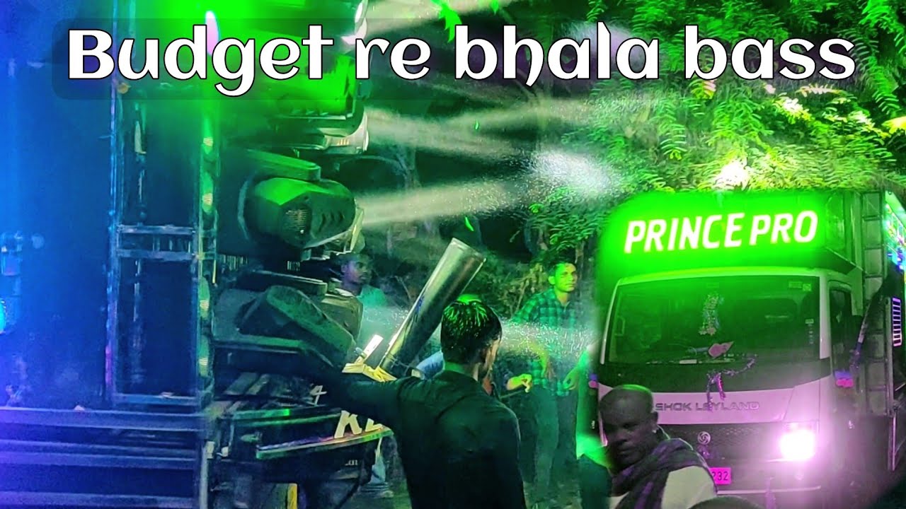 Dj Prince pro new setup marriage program 2023 Budget re bhala bass ...