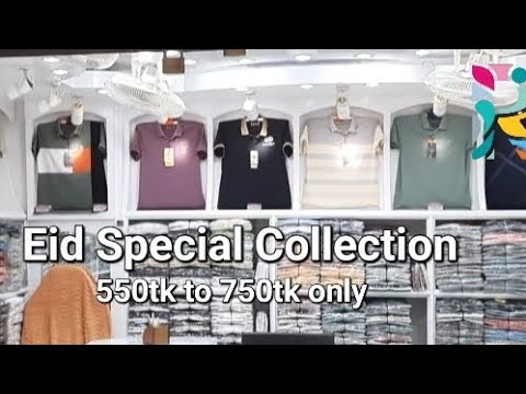EID Special !!! | ROWSHON GARMENTS - YouTube