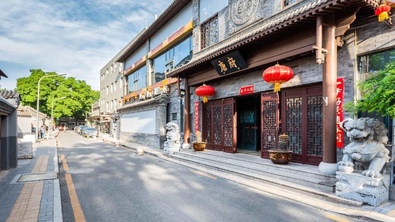 Chinese Culture Boutique Hotel-Tangfu,Traditional | Beijing, China ...
