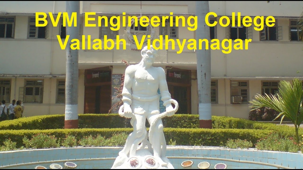 Bvm Engineering College Logo