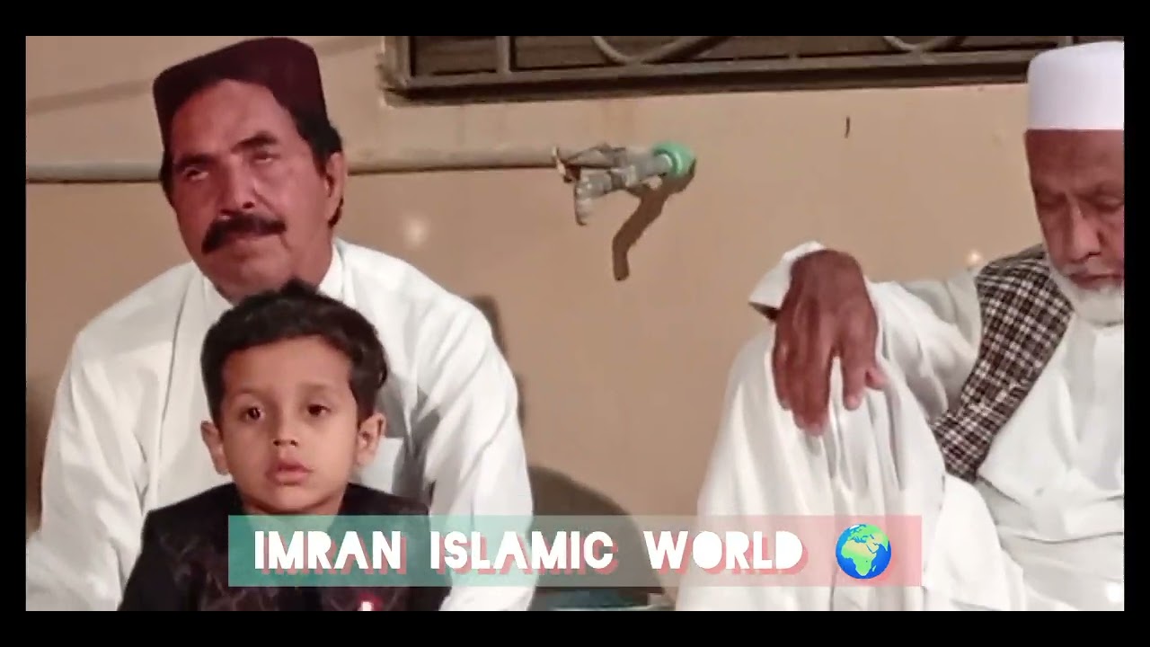 Malid e mafil##lmran Islamic world 🌍##MashALLHA@ - YouTube