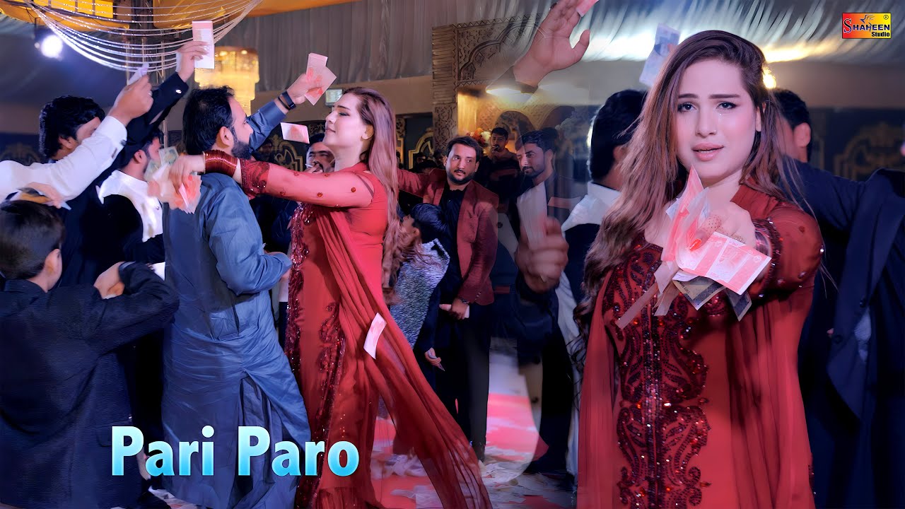 Way Tu Dhola Jo Hoyon | Pari Paro | Dance Performance 2025 - YouTube