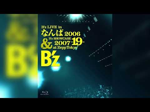 B'z / Real Thing Shakes【B'z LIVE in なんば 2006】[SOUND ONLY] - YouTube
