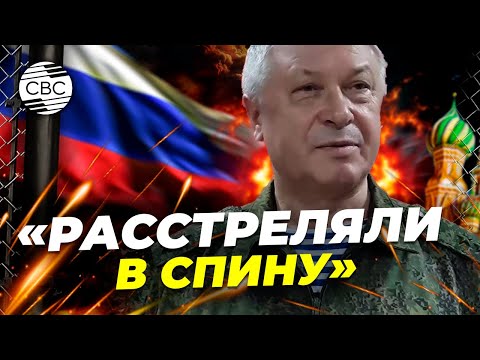 ТАИНСТВЕННОЕ ПОКУШЕНИЕ! Генерала ГРУ расстреляли в Москве