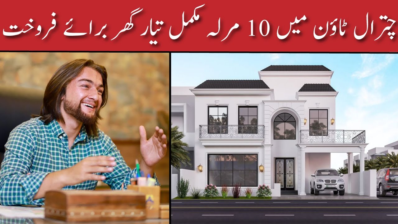 10 Marla Premium Quality Complete Finished House For Sale |Chitral Town ...