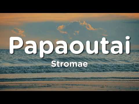 Papaoutai (Afro Soul) - Stromae | Loop Video