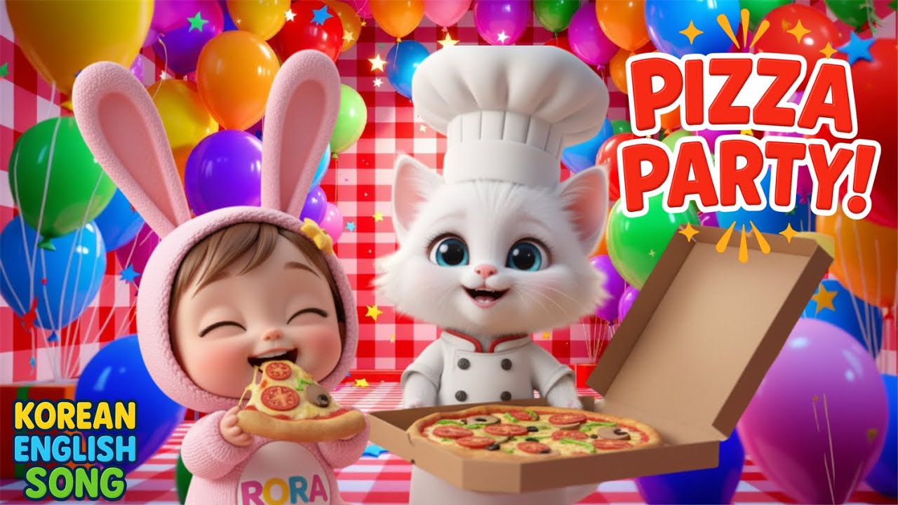 🔊 틀어만 두면 한글+영어 쏙쏙! | 피자송🍕Pizza Party Song🥰 엄마가 들려주는 한글 영어 동요 ...