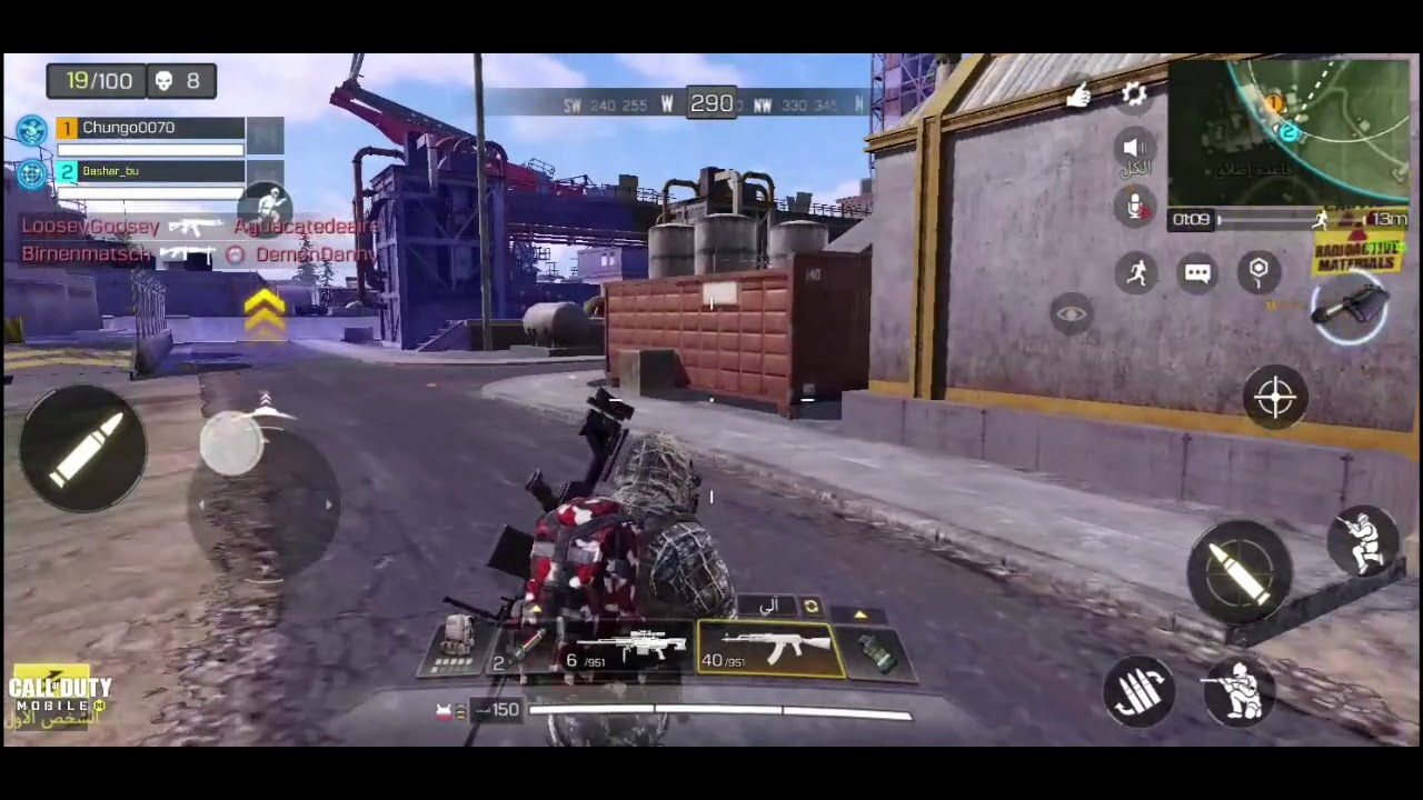 Call of duty 13 kill bashar_bu - YouTube