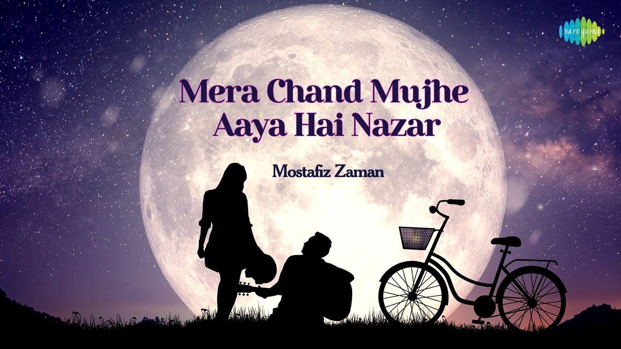 Mera Chand Mujhe Aaya Hai Nazar | Hindi Cover Song | Saregama Open ...