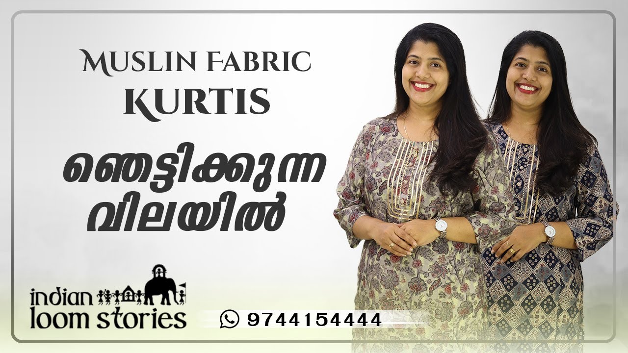Muslin Fablic Kurthi | Indian Loom Stories - YouTube