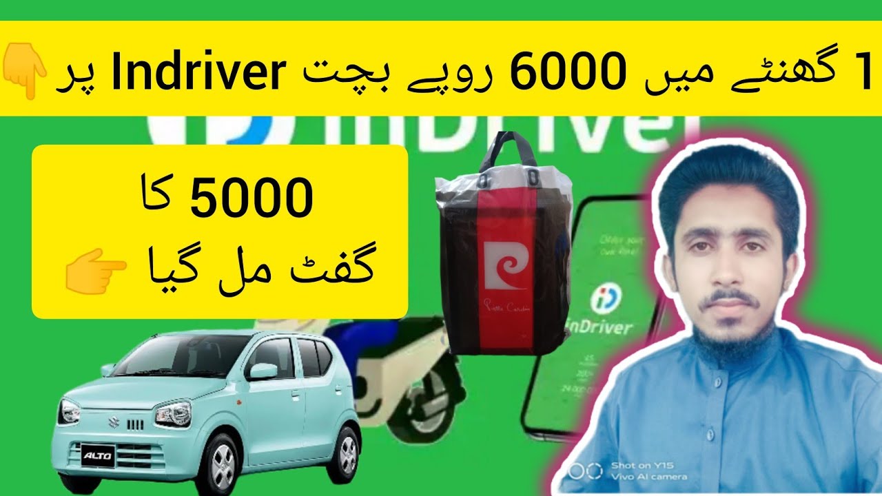 6000 earning in one hour on indriver 😲 | indriver daily earning ...