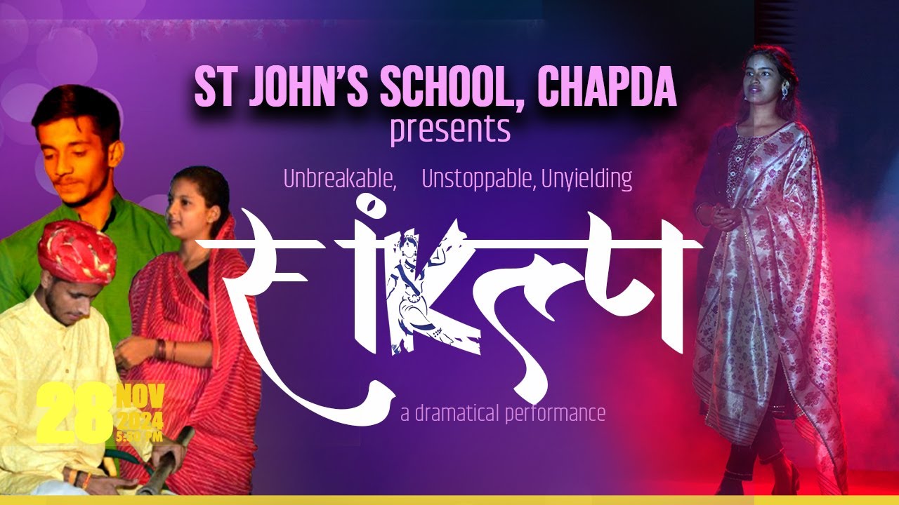 ANNUAL DAY || Sankalp || 2024 || St John's Higher Secondary School ...