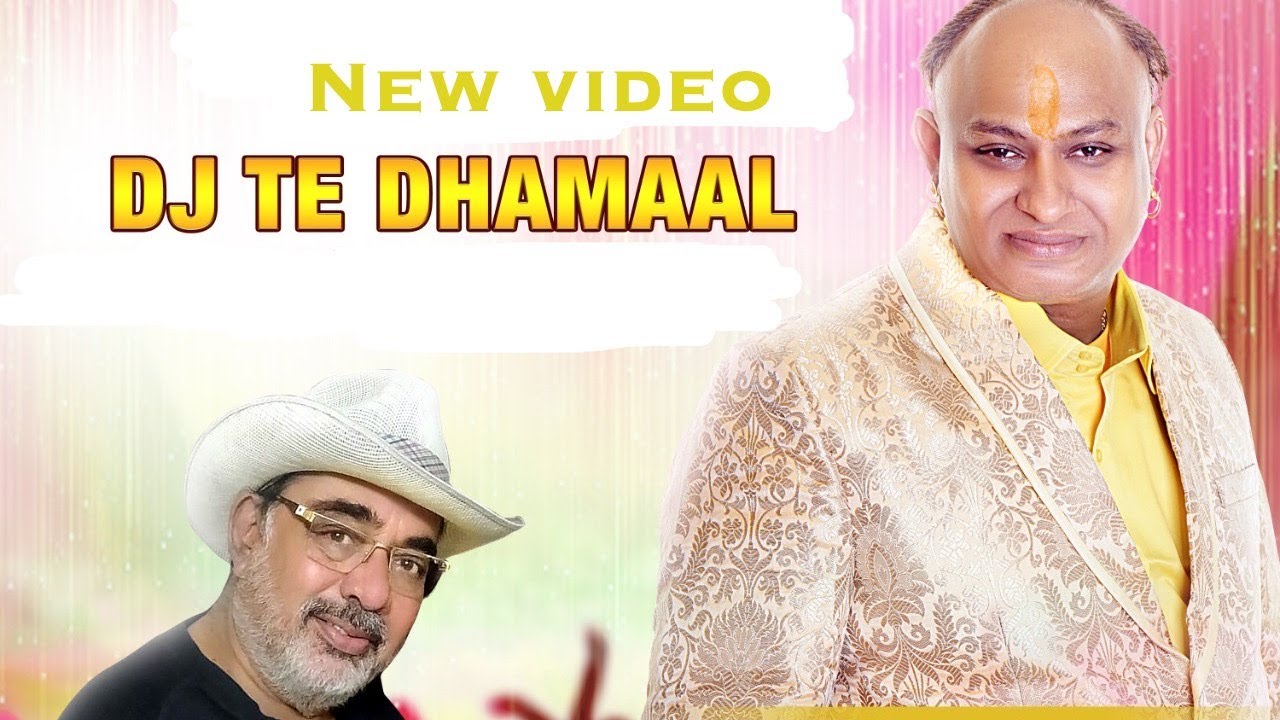 DJ TE DHAMAAL | Full Video | Hardeep Singh & Sharanjit S. Sunny | Priya ...