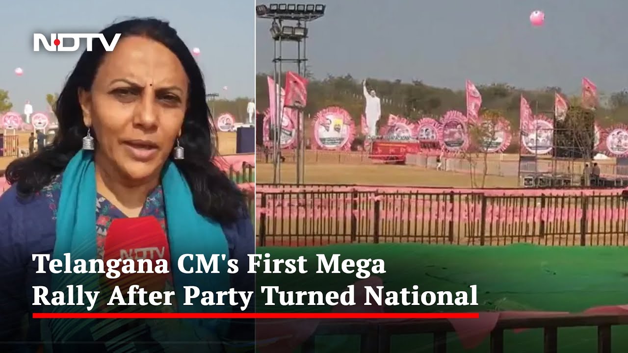 KCR's Mega Rally Today, 1st After Party Turned National, Star Attendees ...