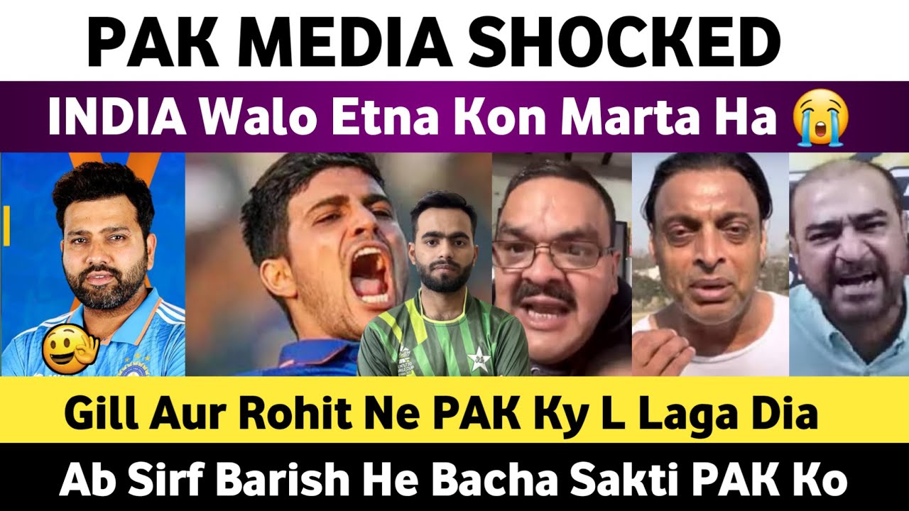Pak Media Angry on India Destroy Pak Very Badly | Ind Vs Pak Asia Cup ...