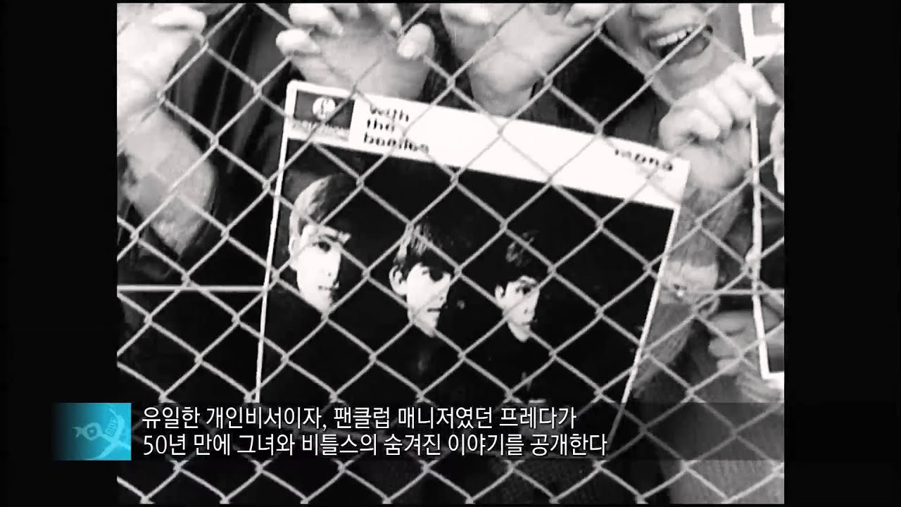 [EIDF2013] 10월 24일 오늘의 EIDF - YouTube