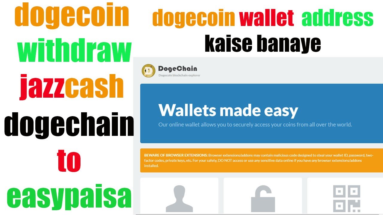dogechain.live review dogechain wallet recovery dogecoin w dogecoin ...