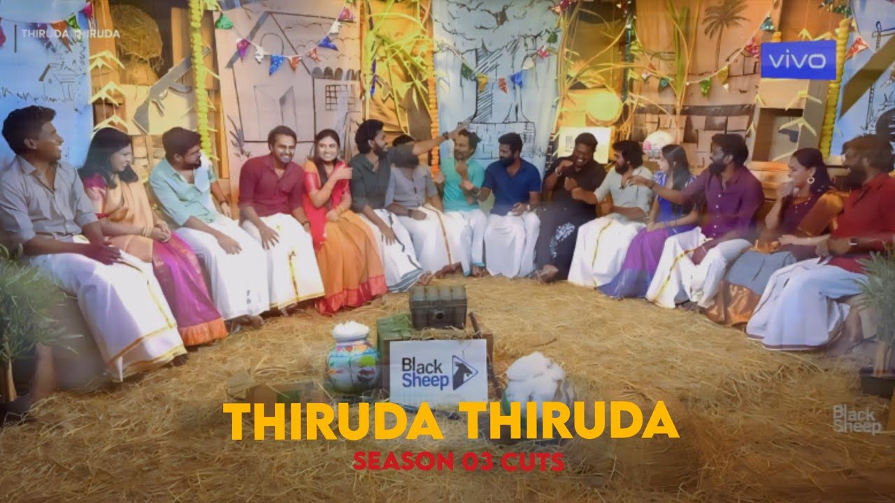 thiruda thiruda season 03 cuts ️ @BlackSheepTamil - YouTube