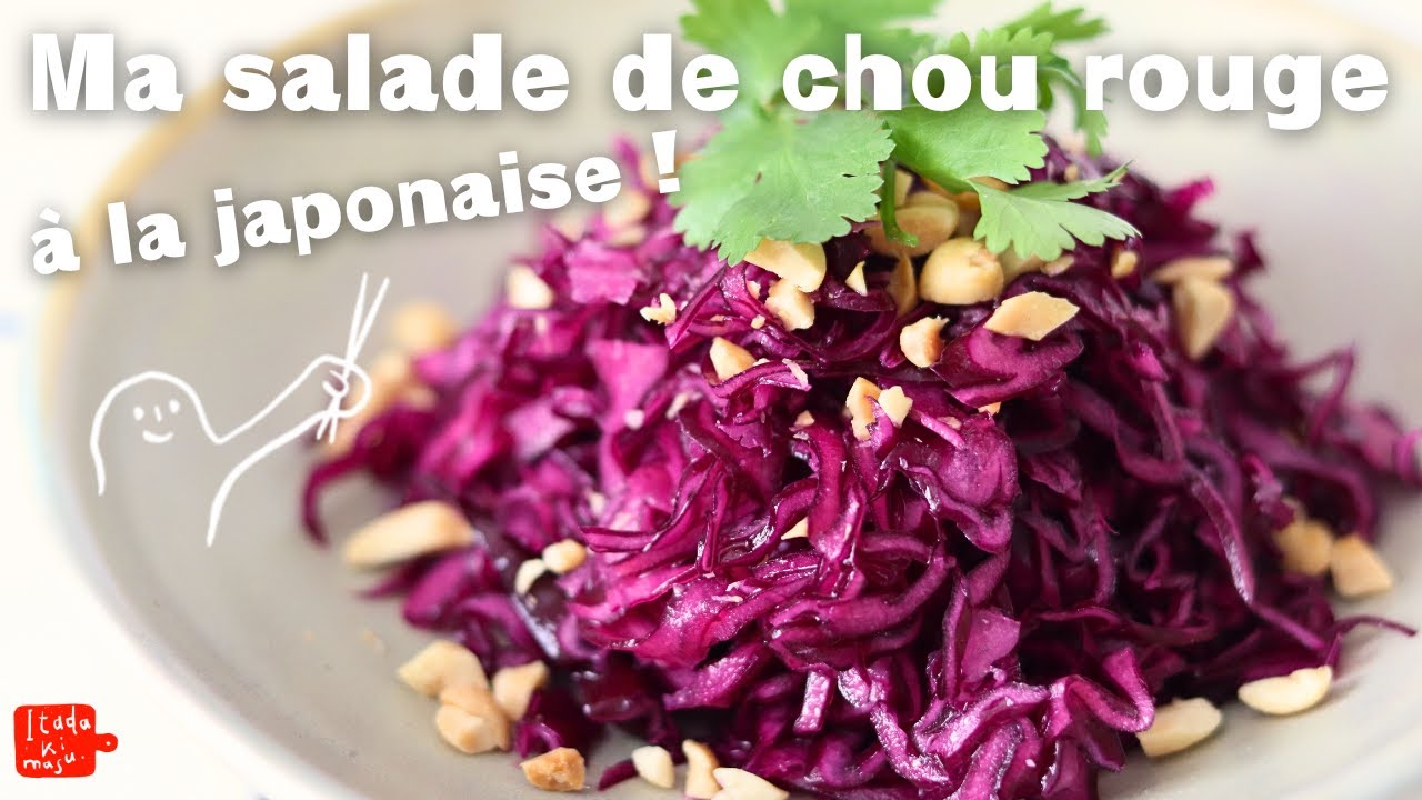 Recette Ma Salade de Chou Rouge à la japonaise | Recette Facile et ...