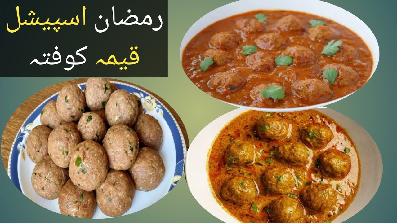 kima kofta#foodie#1 min recipe#viral - YouTube
