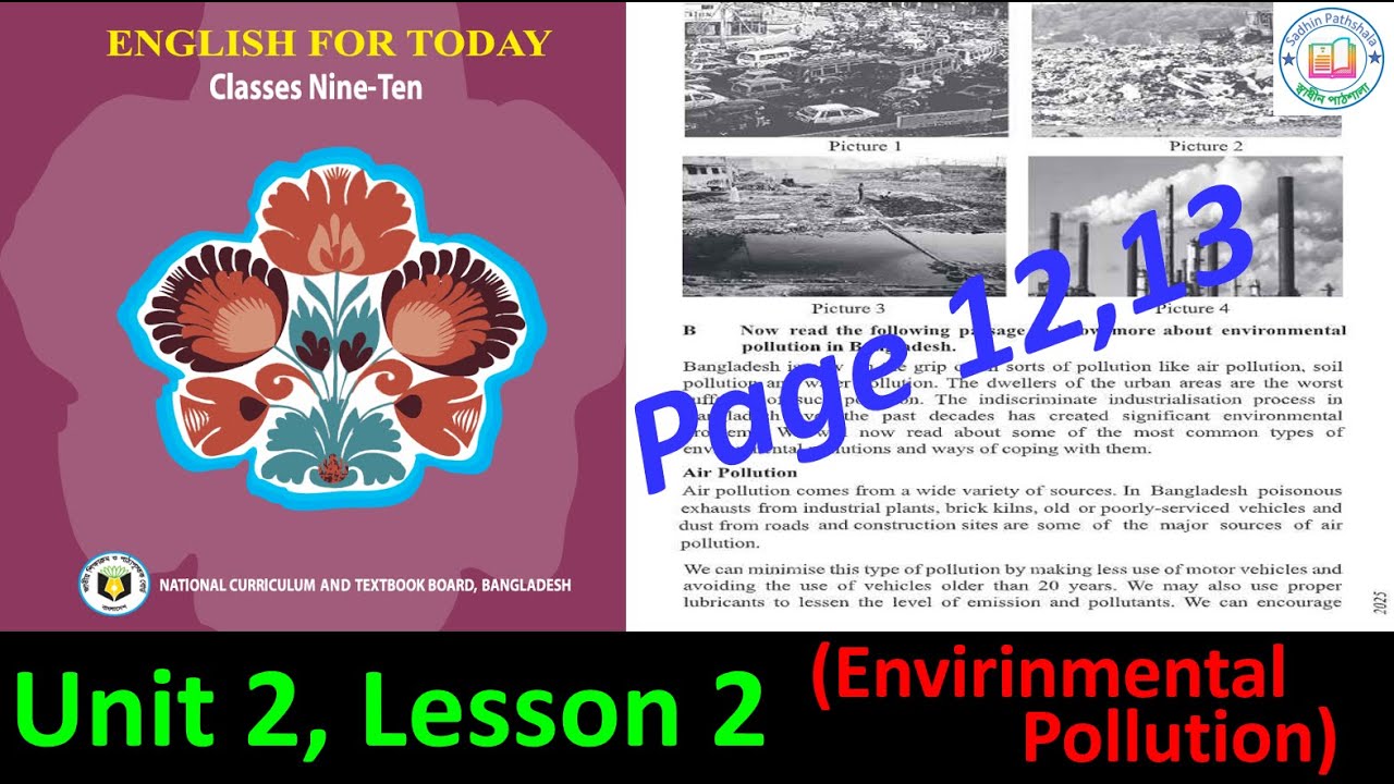 class 9-10 English unit 2 lesson 2 page 12/13 2025 || english page 12 ...