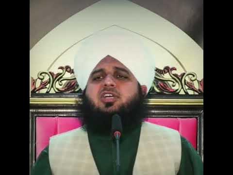 Hazrat Sad bin Abi Waqas aur Dariya ka Waqia l Peer Ajmal Raza Qadri Sahab Bayan 💖 l Islamic ...