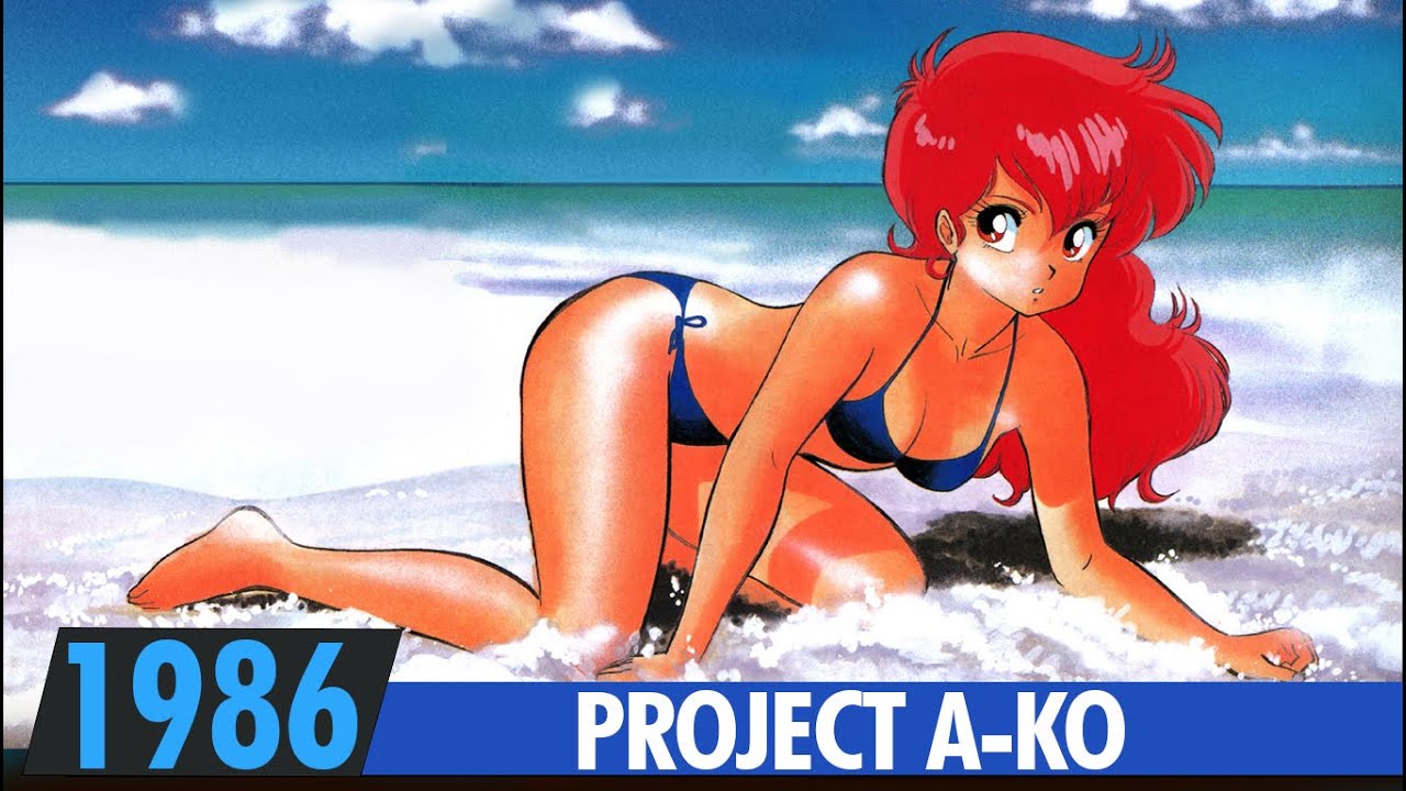 PROJECT A-KO | Original Trailer | 1986 | プロジェクトA子 - YouTube