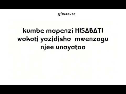 DIAMOND PLATINUM Niache new song 2017 lyric - YouTube