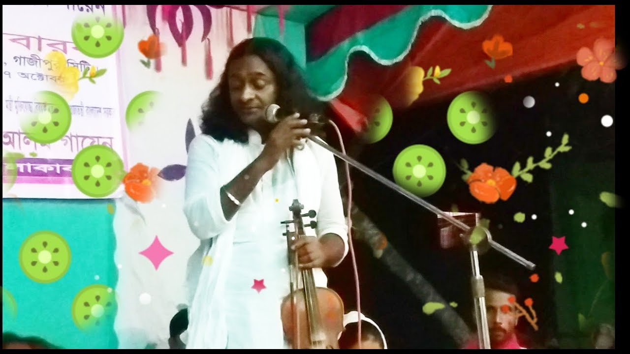 মোর দশা কি এমনই হয় ঐ চরণে দাসের যোগ্য নয় সাইফুল দেওয়ান। MD barik ...