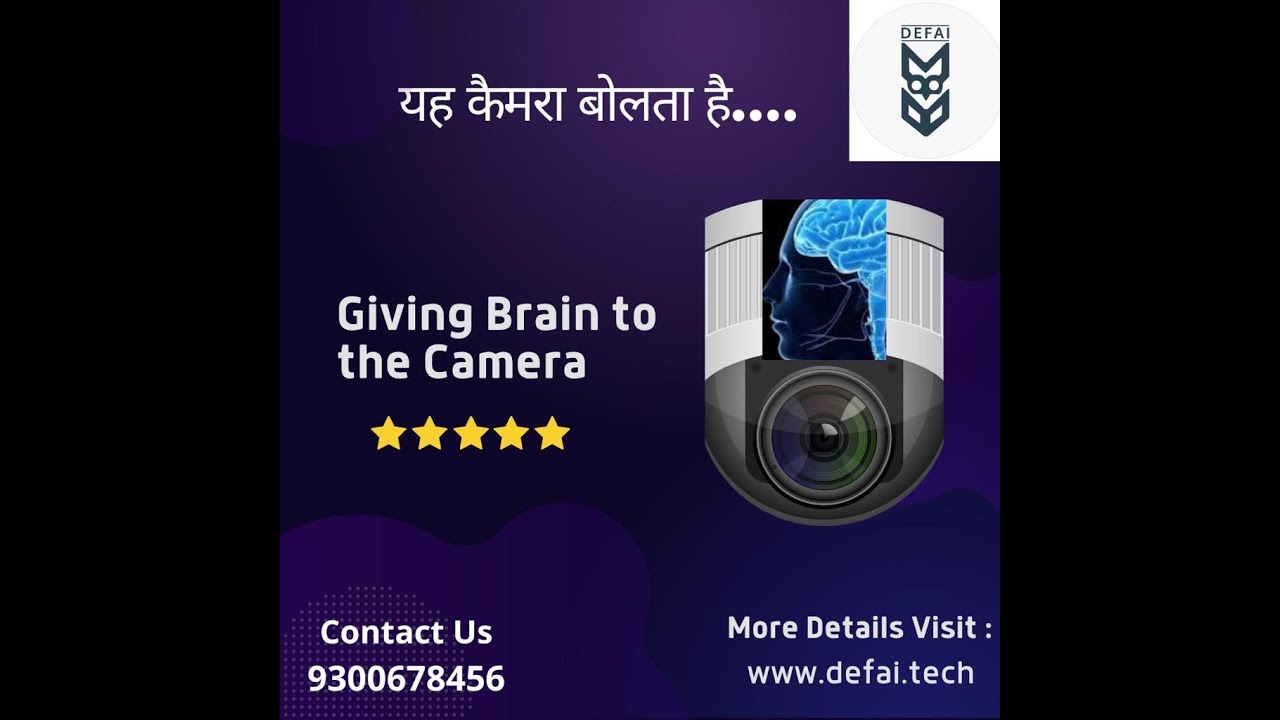 DefAI Tech Explainer Video - YouTube