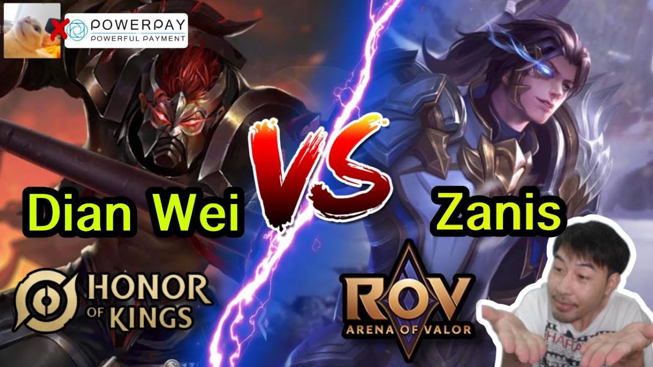 ความเหมือนที่แตกต่าง ของ Dian Wei HOK Vs Zanis ROV - YouTube