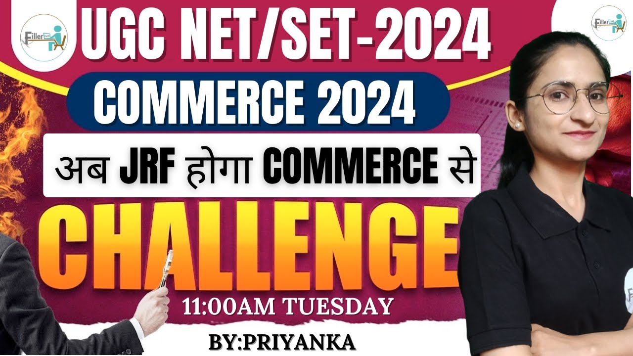 11:00 AM UGC NET/SET Commerce Class | UGC NET Commerce | UGC NET ...