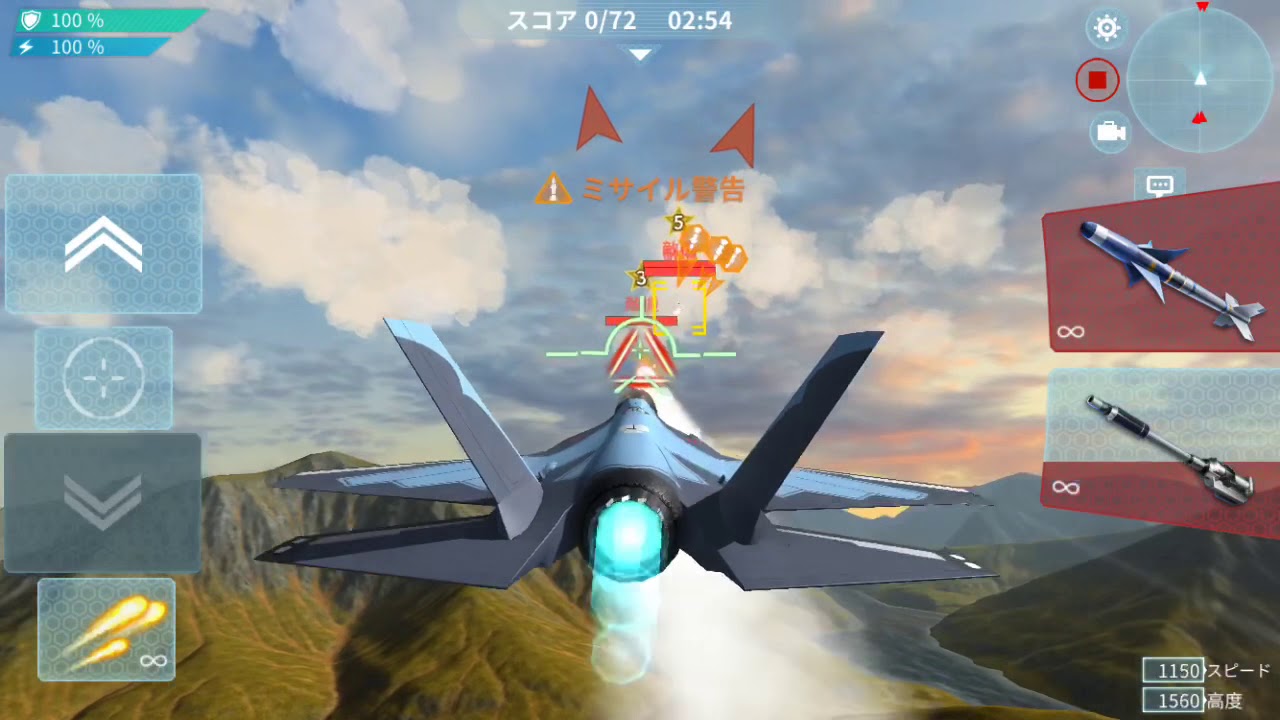 Air Combat OL : A Class Bonus hunt - YouTube